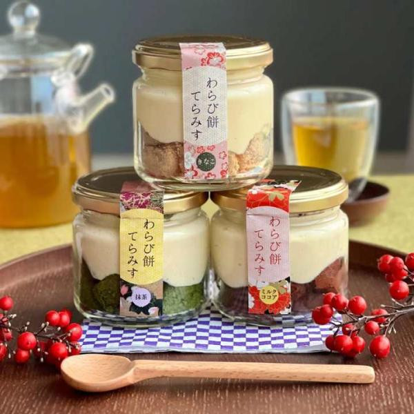 【公式】otto（オット）（最短翌日着） | Cake.jp