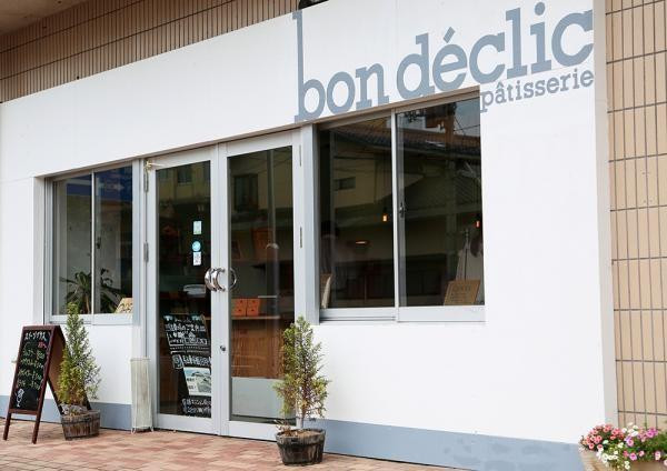 patisserie bon declicの商品一覧 | Cake.jp