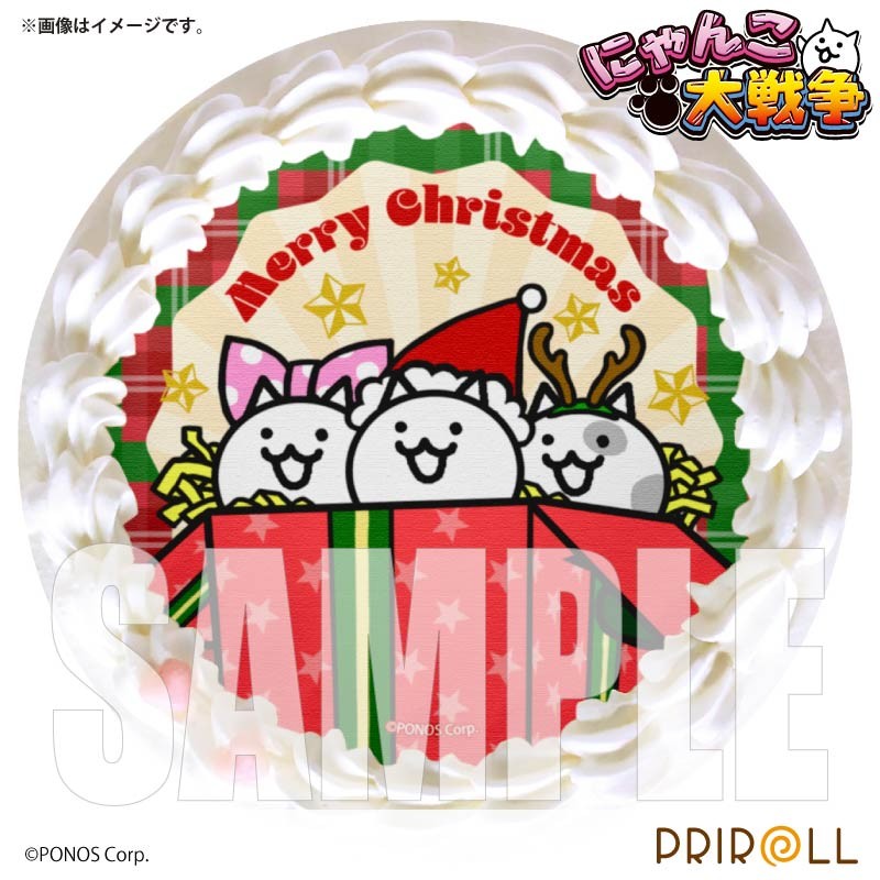 【限定キラキラ缶バッジ付き】Xmasプリケーキ2025（ネコのプレゼント）【特典缶バッジ付き】[にゃんこ大戦争]5号 15cmの口コミ・評判 | Cake.jp