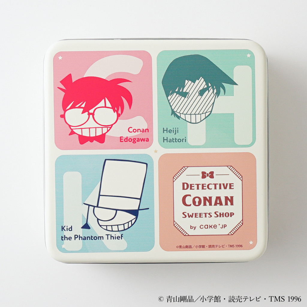 名探偵コナン オリジナルクッキー缶（アイコンマーク）（株式会社DADACA） | Cake.jp