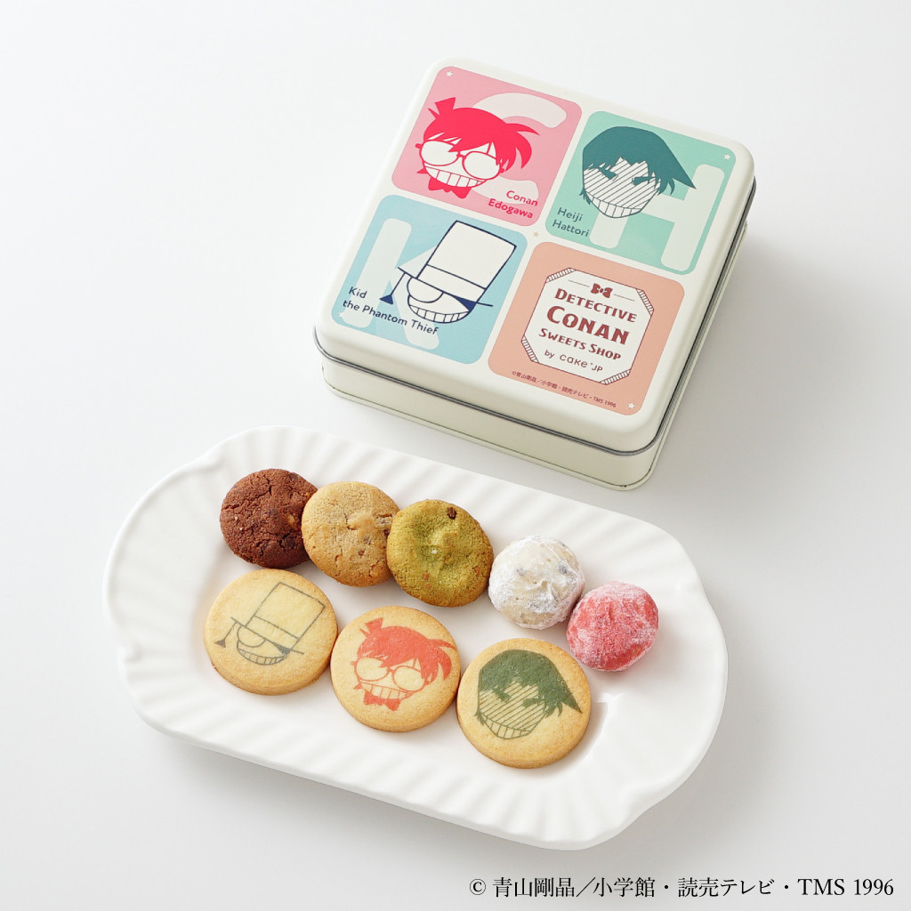 名探偵コナン オリジナルクッキー缶（アイコンマーク）（株式会社DADACA） | Cake.jp